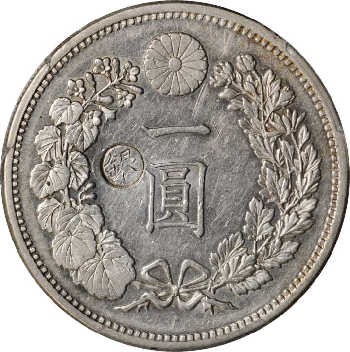 M14(1881) JAPAN YEN MS | Coin Auction Prices | NGC