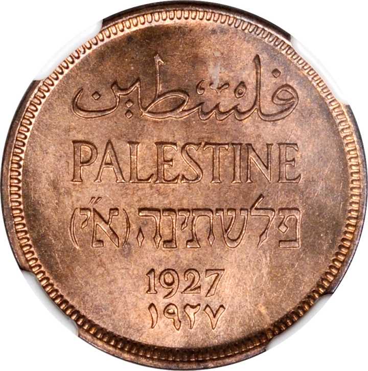 1927 PALESTINE MIL MS | Coin Auction Prices | NGC