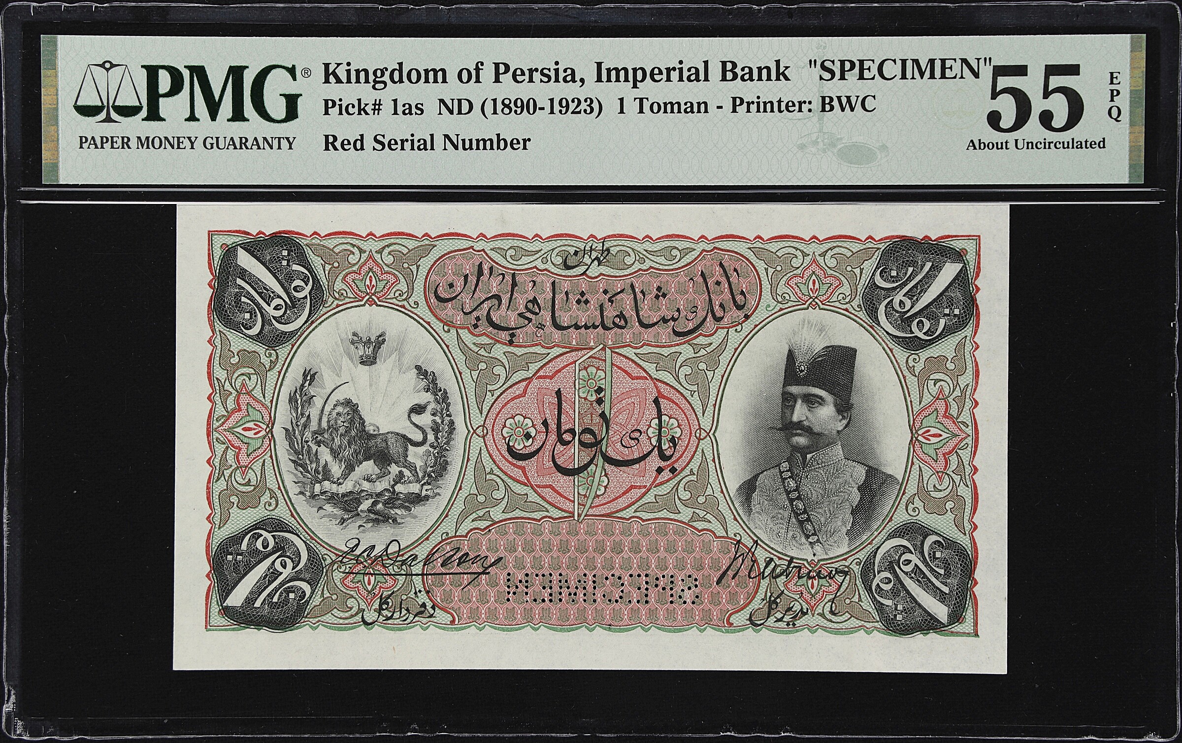 Collectors Corner - IRAN. Imperial Bank of Persia. 1 Toman, ND (1890 ...
