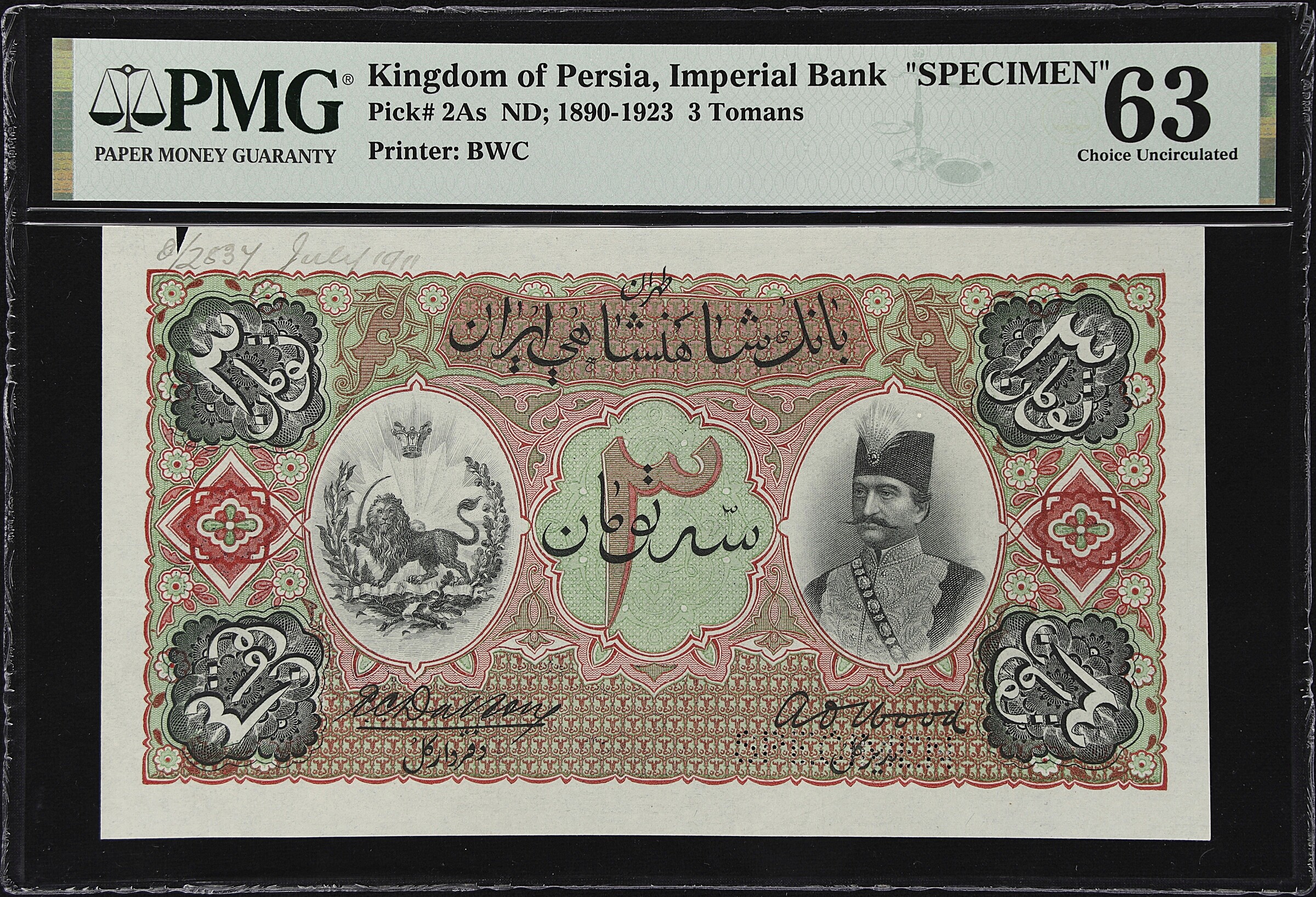 Collectors Corner - IRAN. Imperial Bank of Persia. 3 Tomans, ND (1890 ...